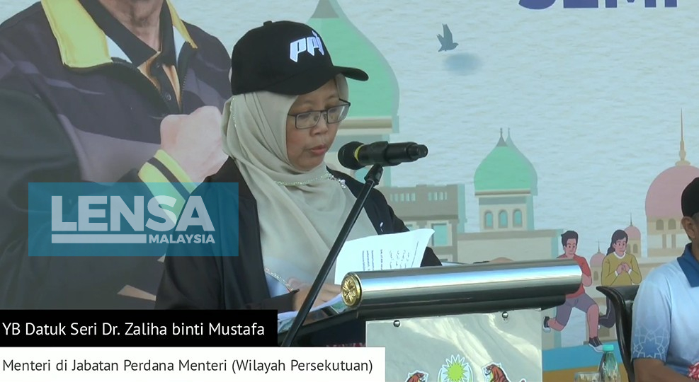 Sambutan World Physical Activity Day (WoPAD) Peringkat Kebangsaan 2025 ...